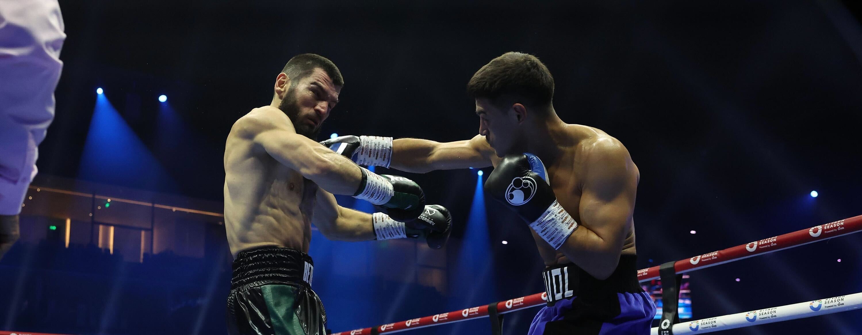 Beterbiev vs Bivol Fight Reaction | BOXRAW